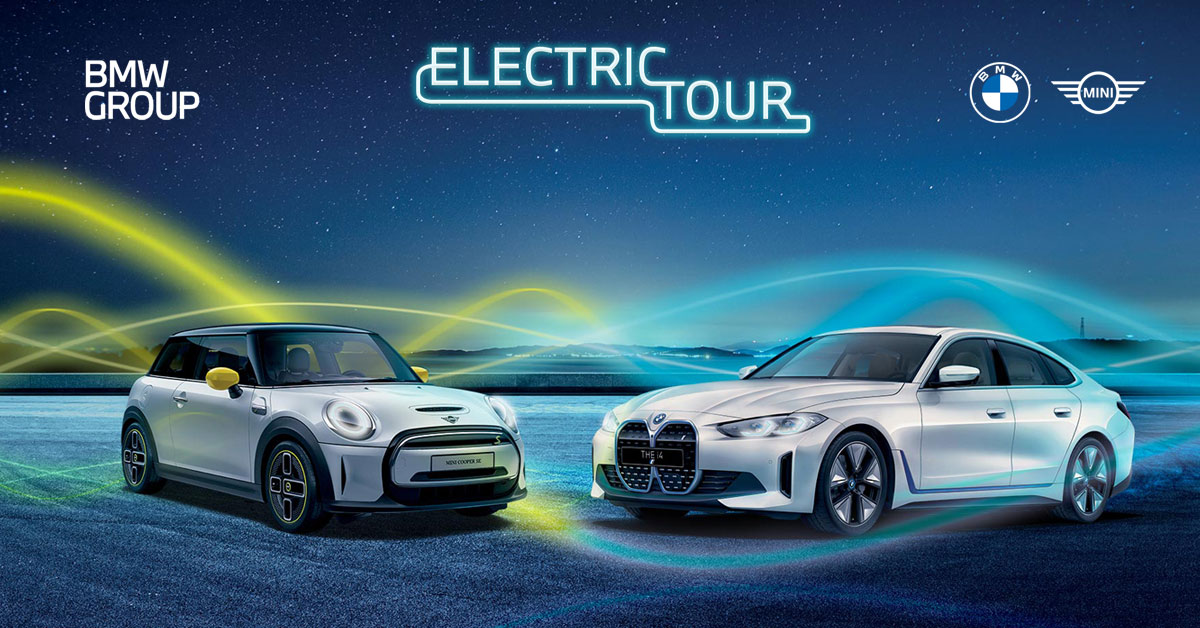 BMW MINI Electric Tour